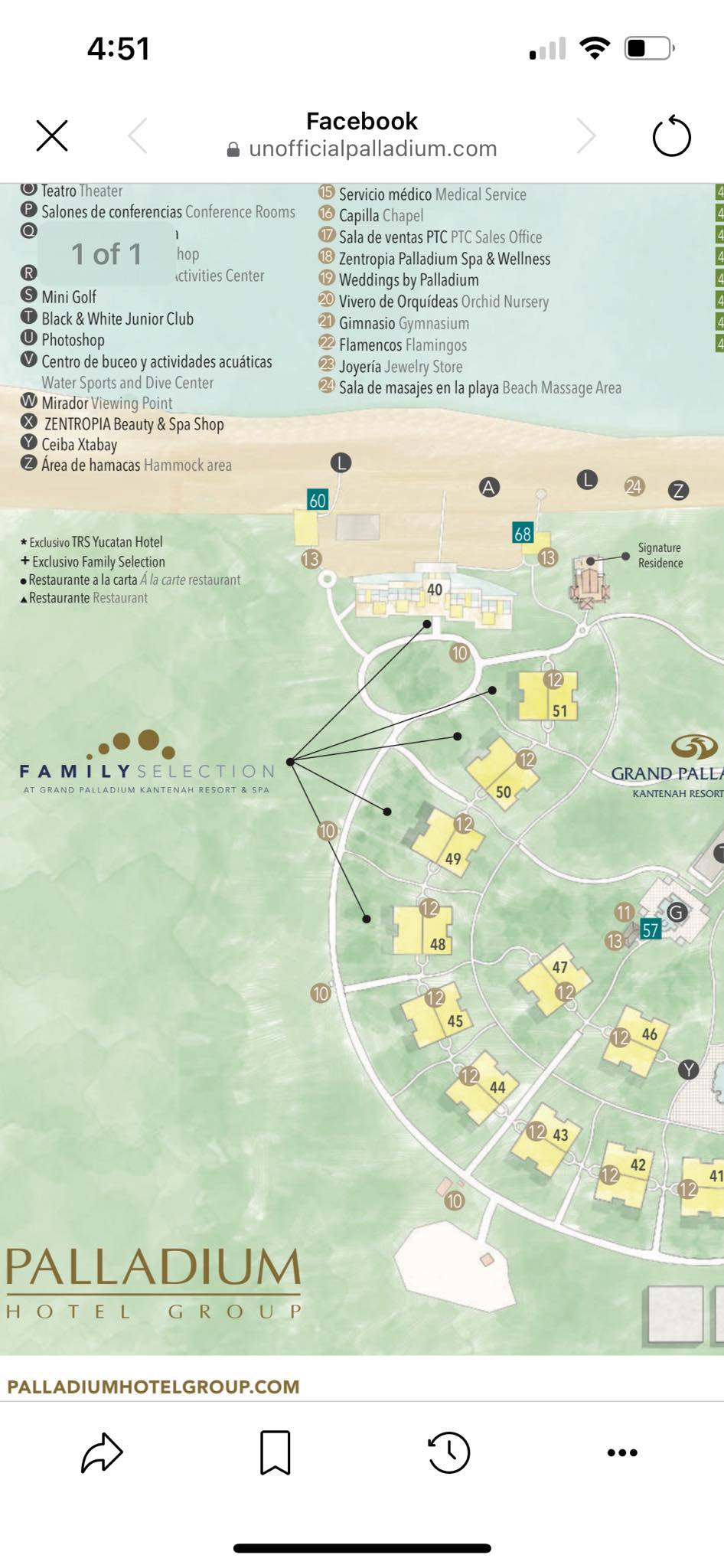 Maps – Unofficial Palladium